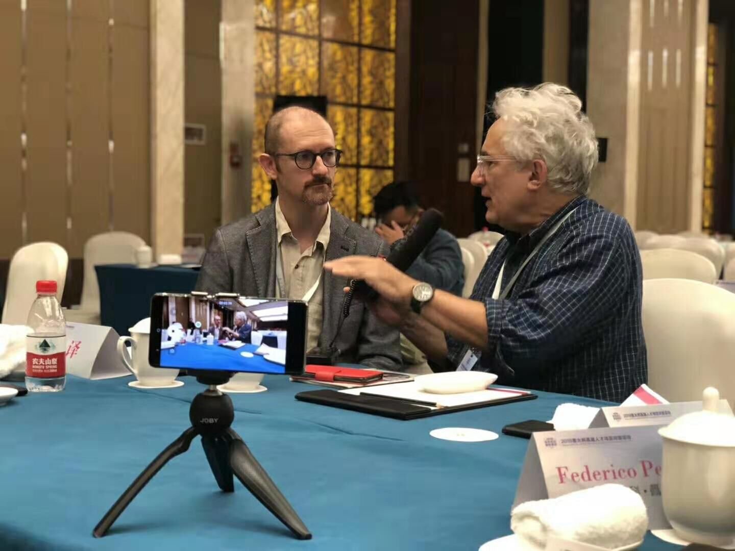 2019 EVENT – JAR PARTNER